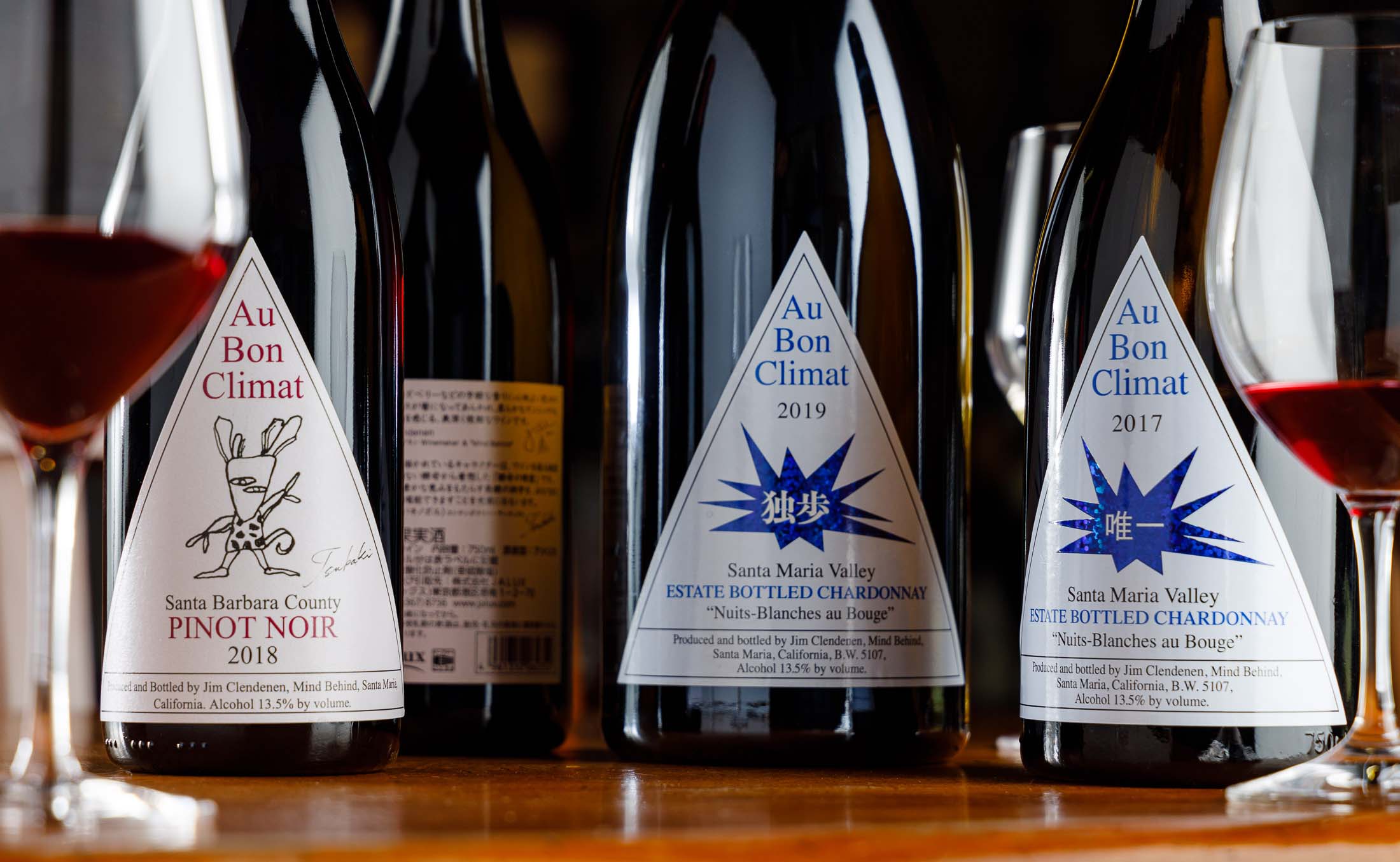 Large Format Wines - Au Bon Climat Winery